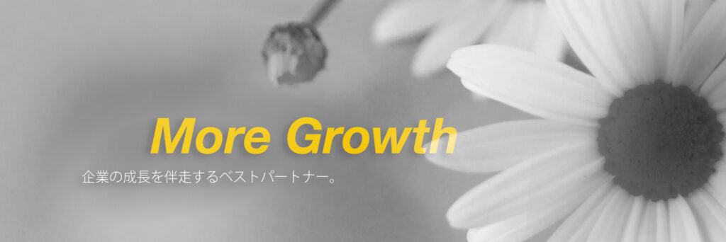 株式会社SPRingのホームページ | 株式会社SPRingは、エンタープライズIT・BtoB企業のPRスペシャリストです。